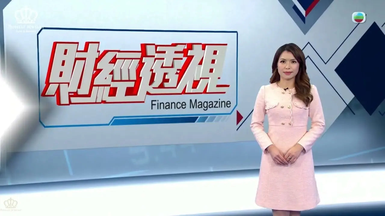 The interview on the TVB program 'Finance Magazine' in May 2024 ...